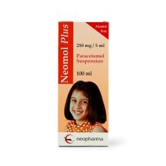 Buy Adol 250 Mg / 5 Ml Oral Suspension 100 Ml Online in UAE | Al Ain ...