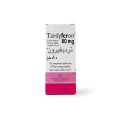 Buy Globifer Ultra Tab 40 S Online in UAE | Al Ain Pharmacy