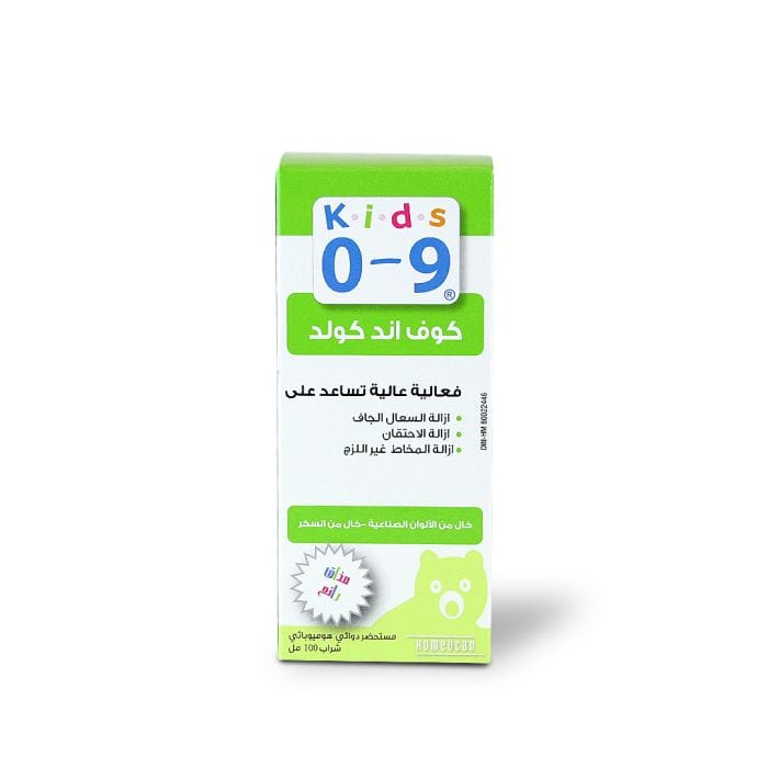 Buy Kids 0-9 Cough & Cold Syp 100 Ml Online in UAE | Al Ain Pharmacy