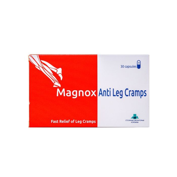 Buy Magnox Anti Leg Cramps Caps 30 S Online in UAE | Al Ain Pharmacy