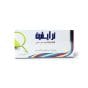 Buy Trivit Tab 20 S Online in UAE | Al Ain Pharmacy