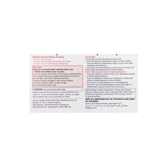 Buy Strepsils Intensive Lozenges 16 S Online in UAE | Al Ain Pharmacy