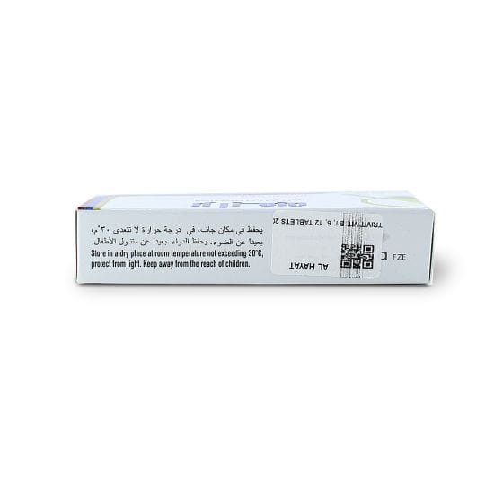 Buy Trivit Tab 20 S Online in UAE | Al Ain Pharmacy