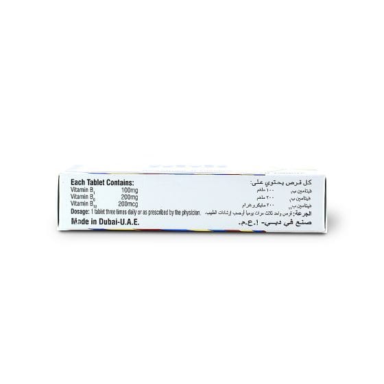 Buy Trivit Tab 20 S Online in UAE | Al Ain Pharmacy