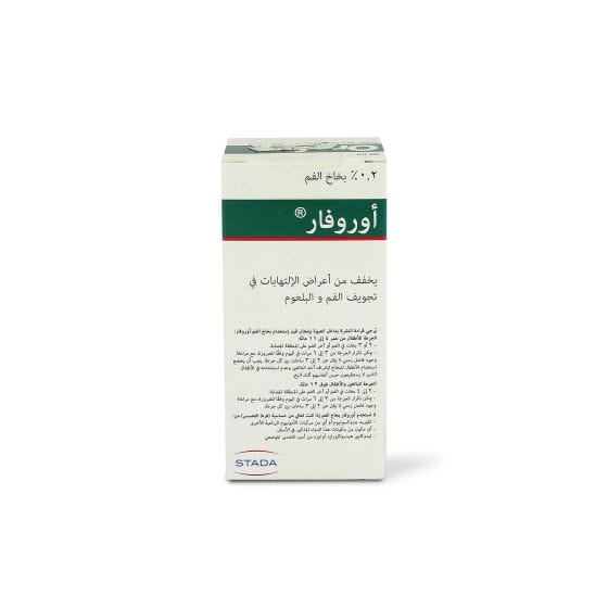 Buy Orofar Buccal Spray 30 Ml Online in UAE | Al Ain Pharmacy