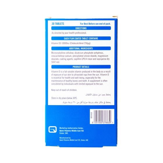 Buy Quest D3 10000 Iu Tabs 30 S Online in UAE | Al Ain Pharmacy