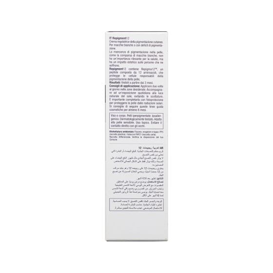 Buy Bella Aurora Repigment 12 Skin Pigmentation Control Cream 75 ml ...