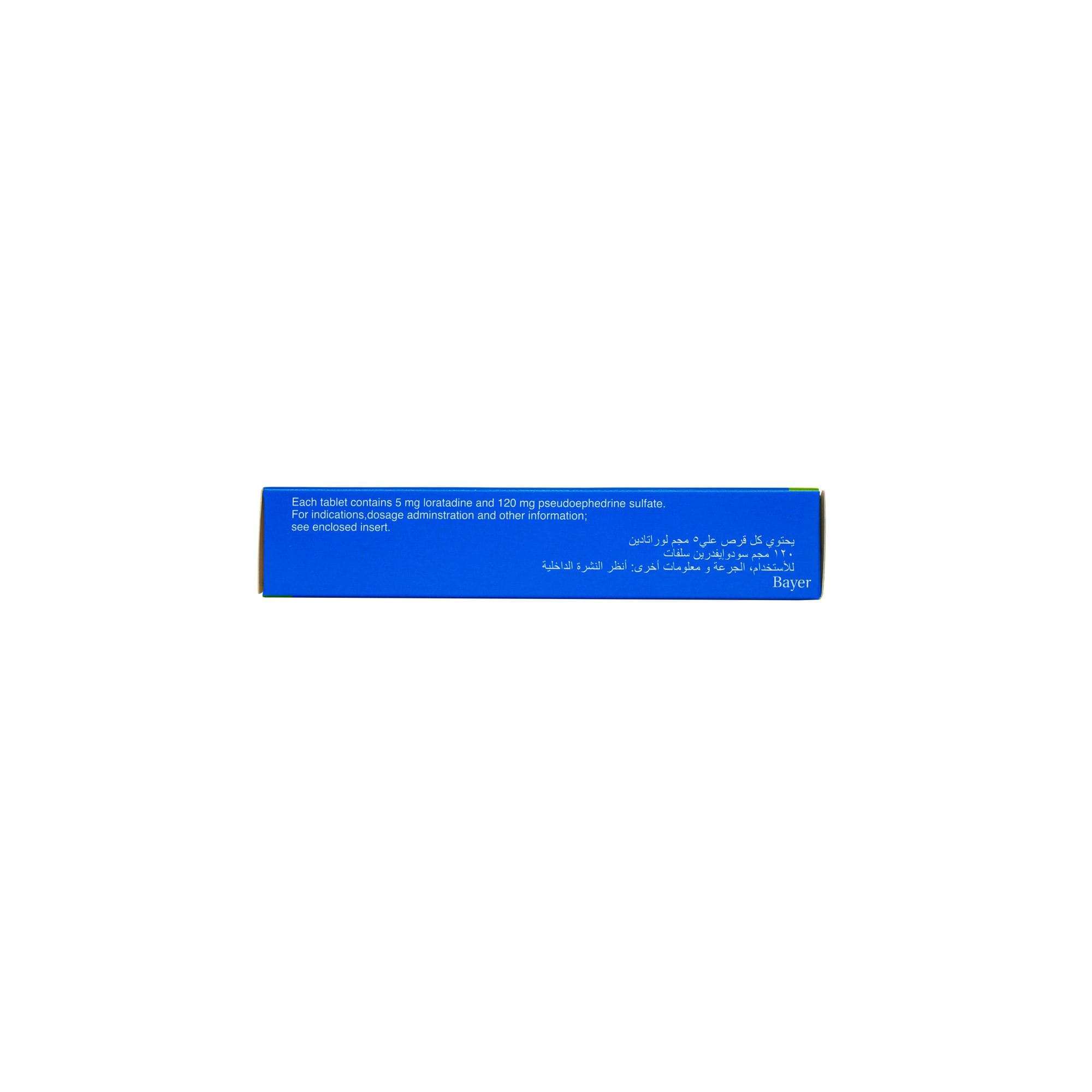 Buy Clarinase Tab 14 S Online in UAE | Al Ain Pharmacy
