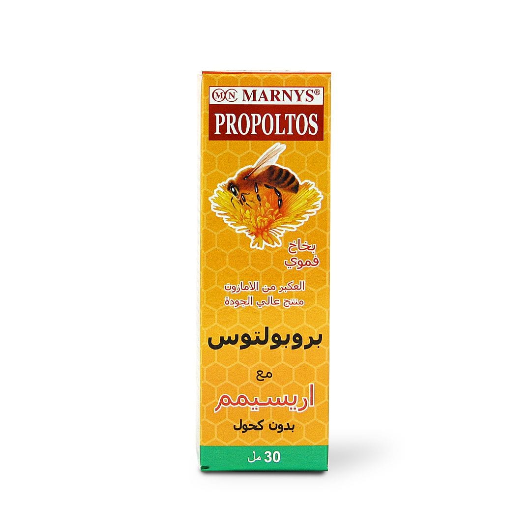 Buy Marnys Propolis Oral Spray 30 Ml Online in UAE | Al Ain Pharmacy