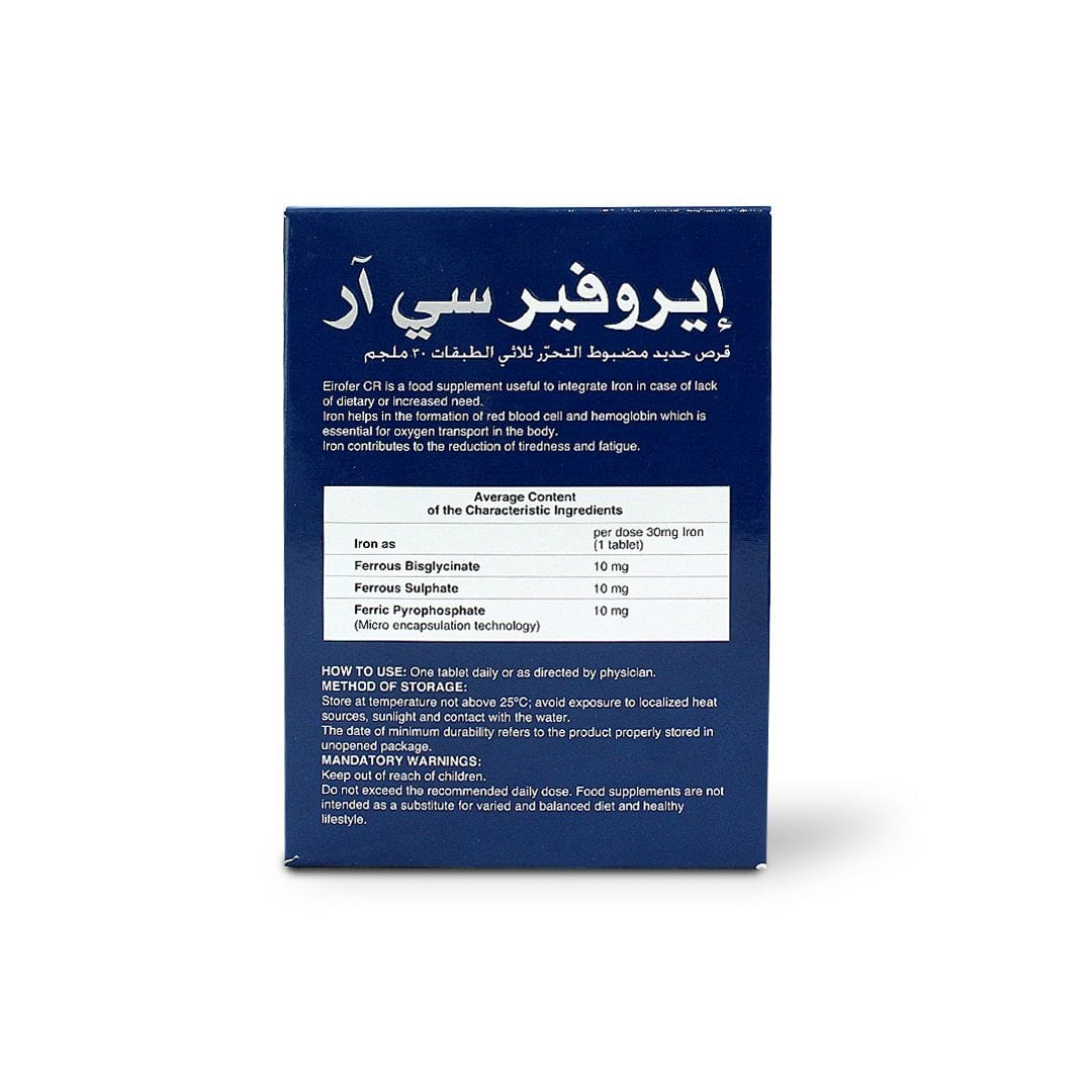 Buy Eirofer Cr 30 Mg Tab 20 S Online in UAE | Al Ain Pharmacy