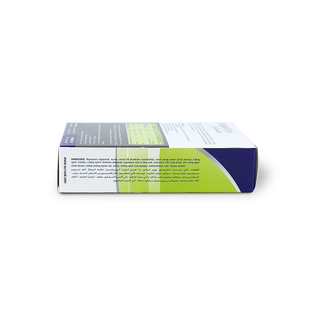 Buy Magnetrex Tab 30 S Online in UAE | Al Ain Pharmacy