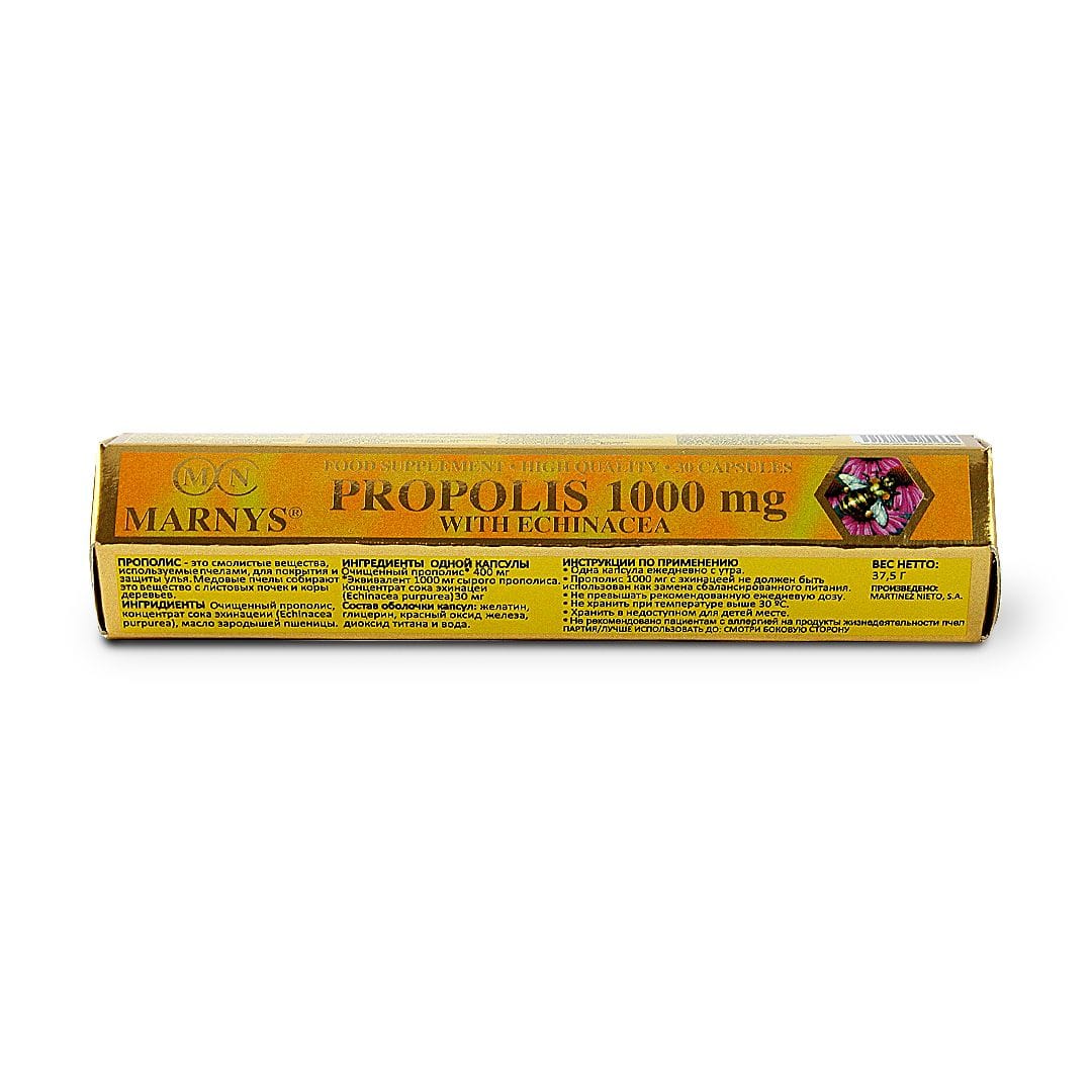 Buy Marnys Propolis 1000 Mg Caps 30 S Online in UAE | Al Ain Pharmacy