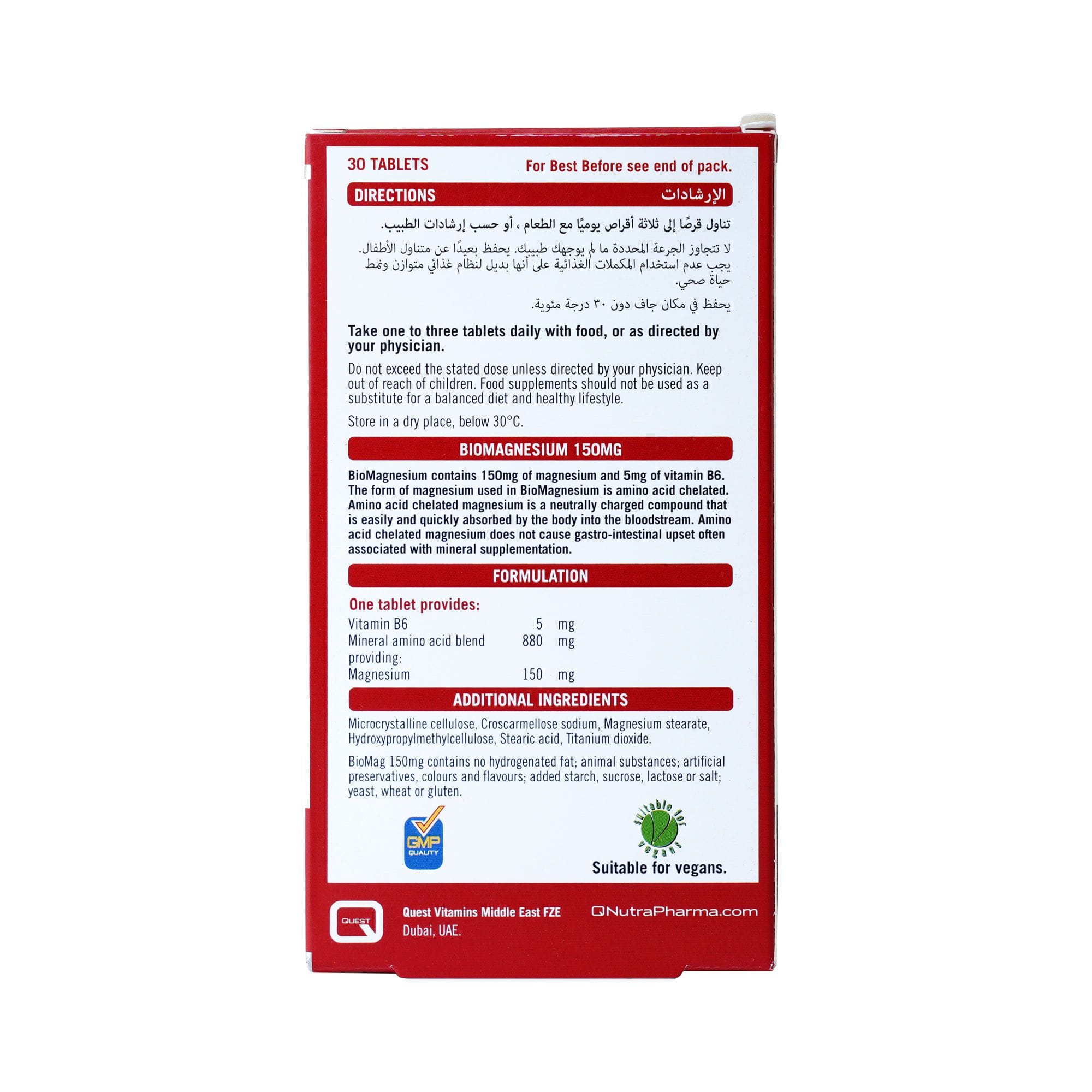 Buy Quest Biomag 150 Mg Tabs 30 S Online in UAE | Al Ain Pharmacy