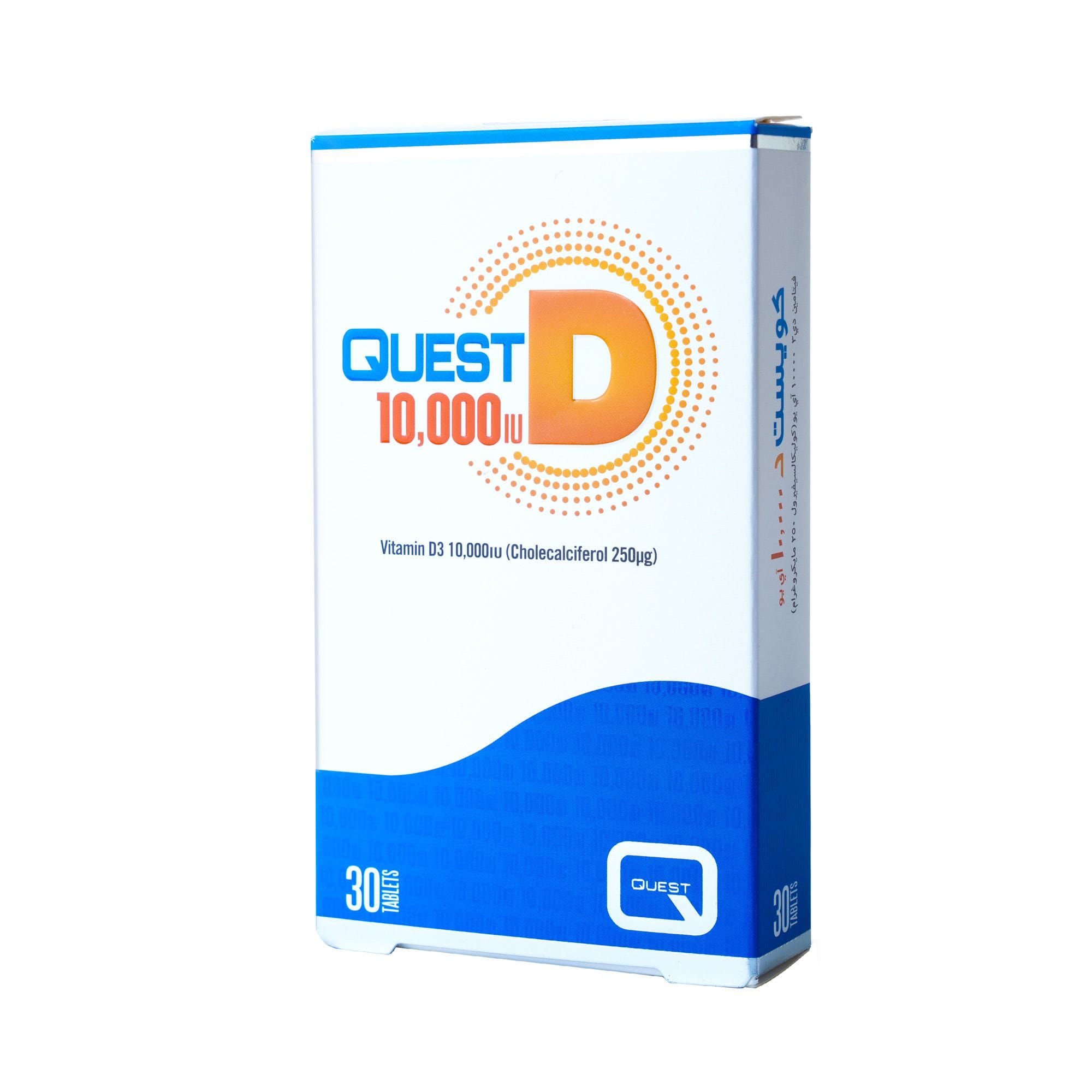 Buy Quest D3 10000 Iu Tabs 30 S Online in UAE | Al Ain Pharmacy