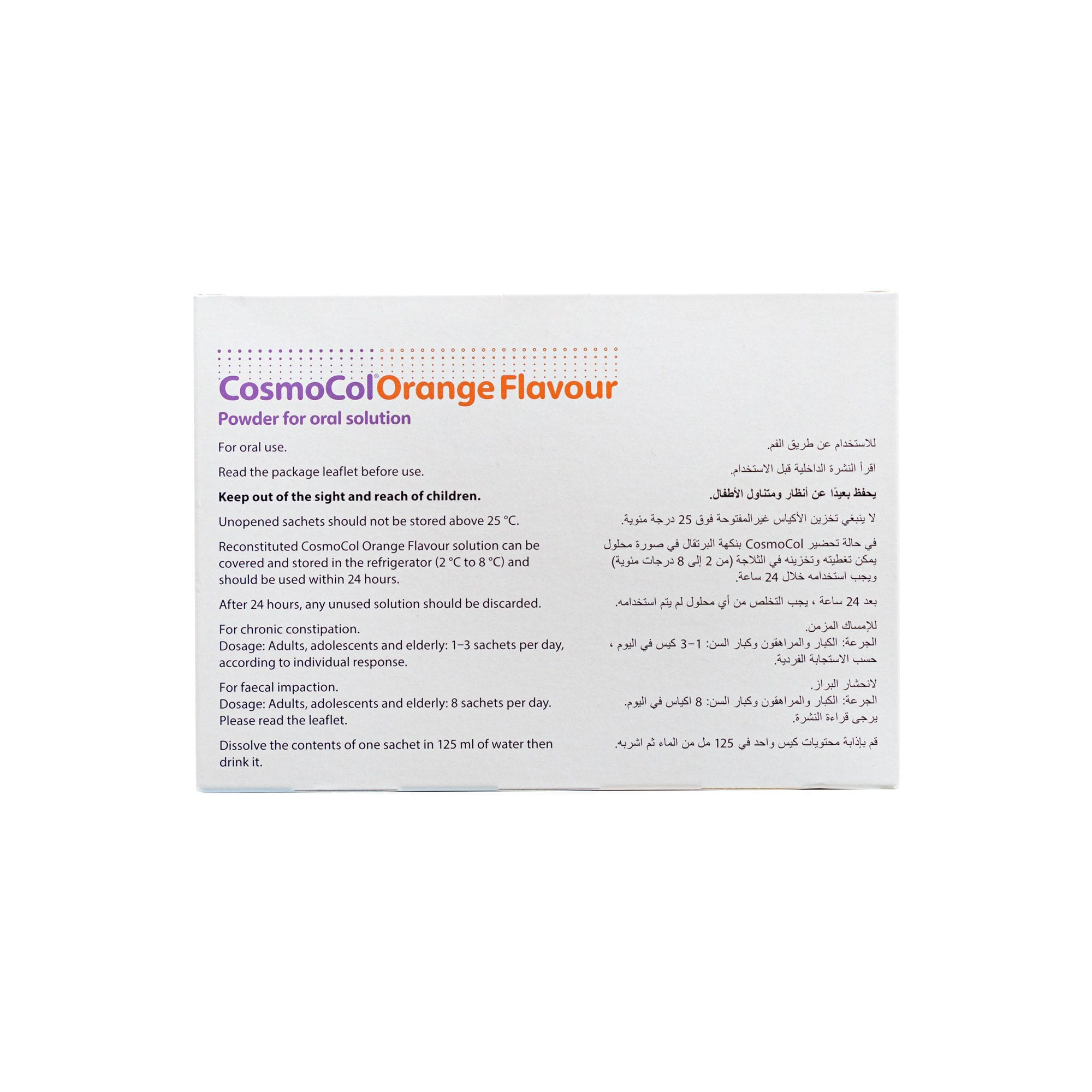 Buy Cosmocol Orange Flavour Sachets 20 S Online in UAE | Al Ain Pharmacy