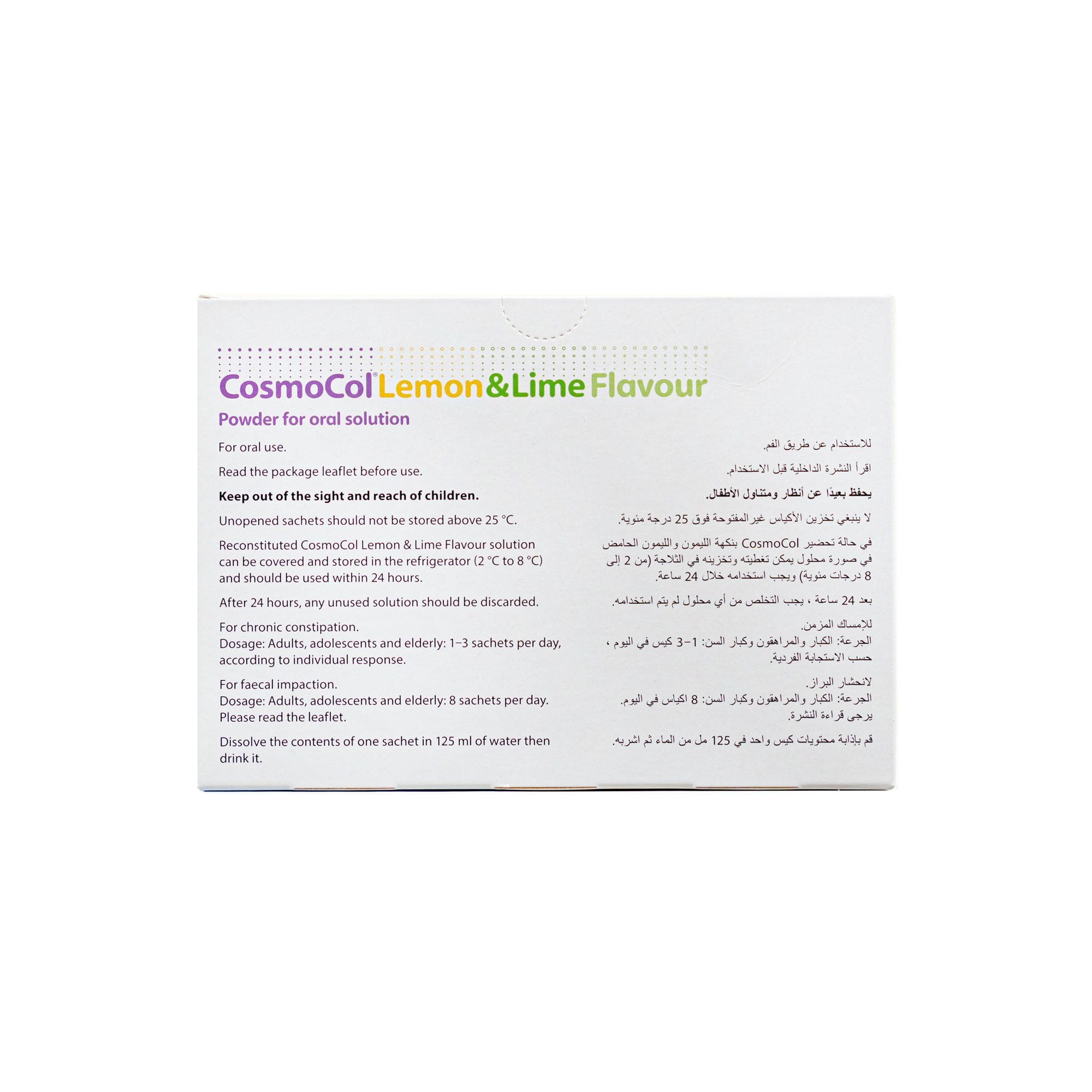 Buy Cosmocol Lemon & Lime Flavour Sachets 20 S Online in UAE | Al Ain ...