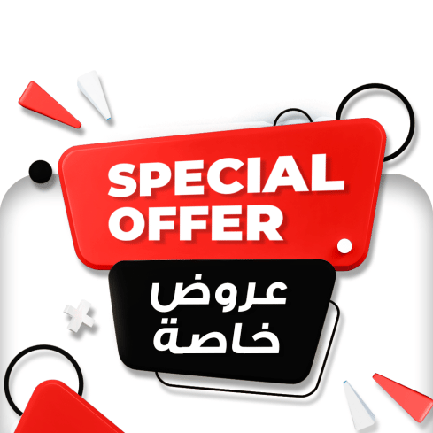 Buy All Offers Online in UAE | Al Ain Pharmacy